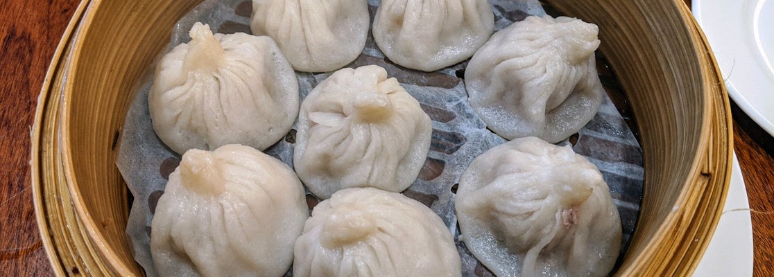 Juicy Bao - Shanghai Restaurant in Melbourne CBD