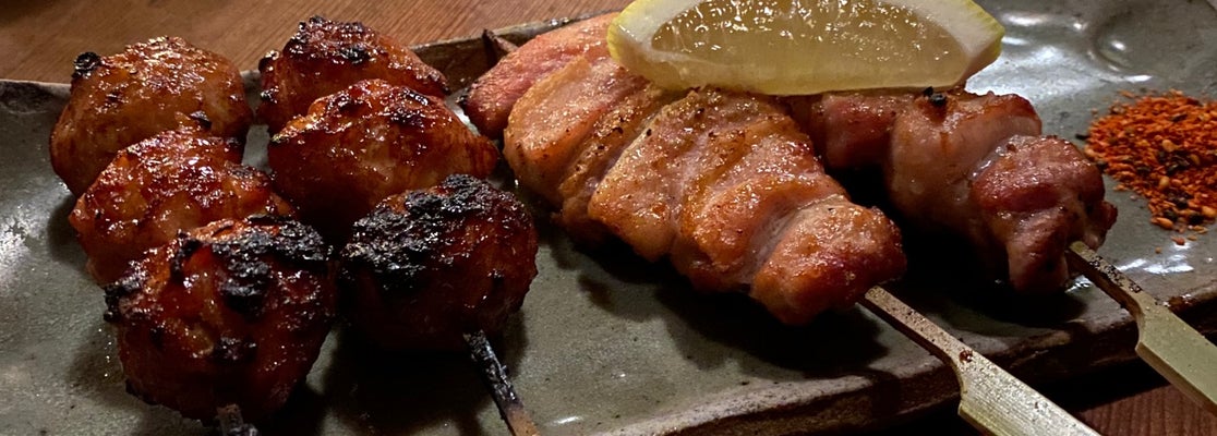 Rintaro - Mission District - 82 14th St