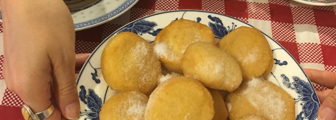 Smiles Chinese Restaurant - Chinese Restaurant in Sagamore Hills