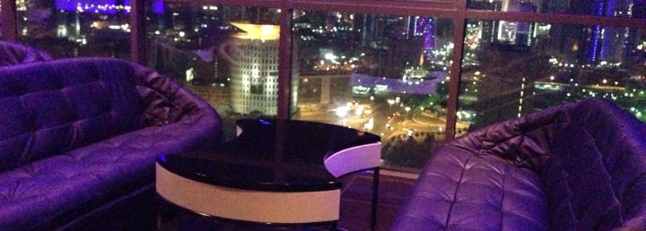 Sky View Cafe - Café in Kuwait City