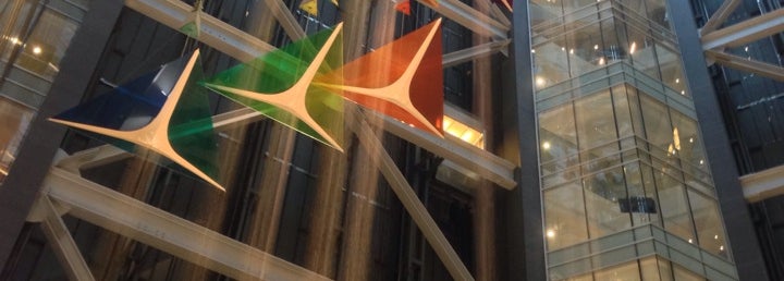 Quicken Loans Headquarters - Downtown Detroit - Detroit, MI