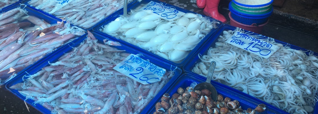 สะพานปลาอ่างศิลา (Ang Sila Fish Market) - 65 tips from 8987 visitors