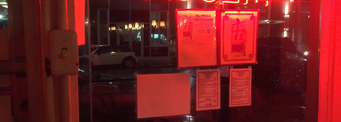 The Mecca Restaurant - Raleigh, NC