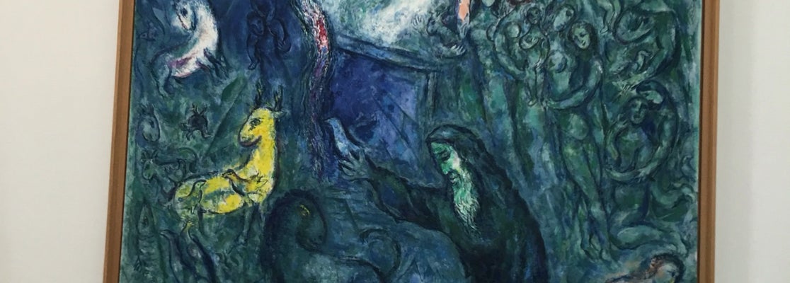 Musée Marc Chagall - Cimiez - 56 tips from 2330 visitors