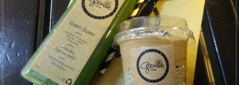 Genie Juicery - Juice Bar in 中西区