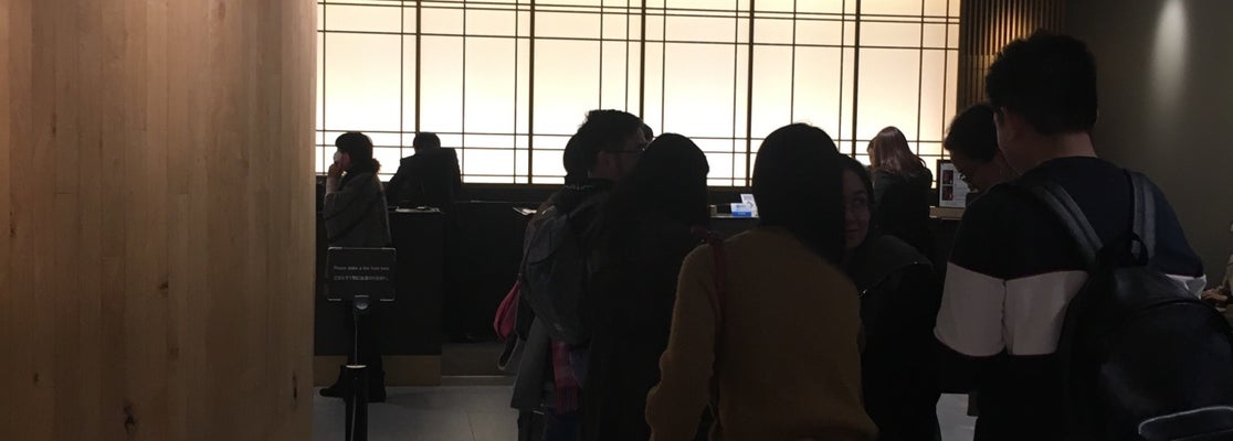 新宿ワシントンホテル (Shinjuku Washington Hotel) - 西新宿3-2-9