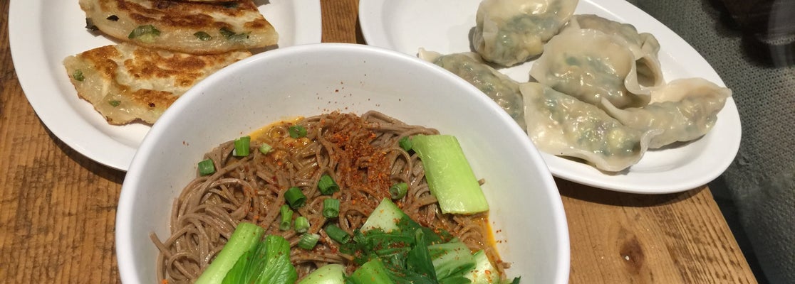 Mimi Cheng's - Dumpling Restaurant in East Village