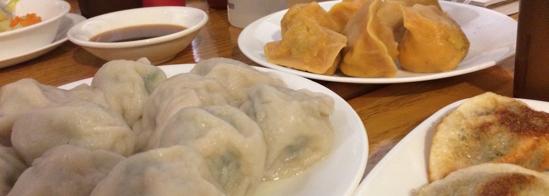 Mandoo Bar - Korean Restaurant in Koreatown