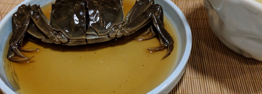 Cejerdary (The Bund) (蟹家大院) - Wàitān - Huangpu, 上海市