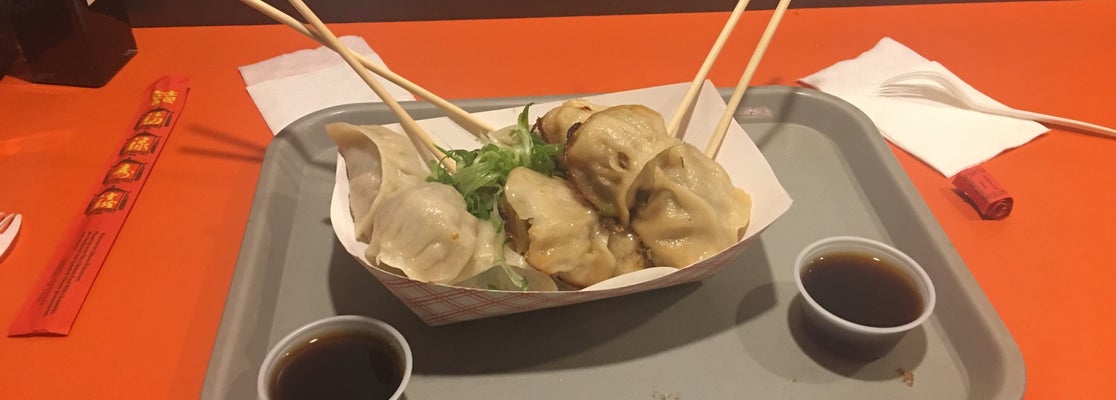 Dumpling Man - East Village - 100 Saint Marks Pl