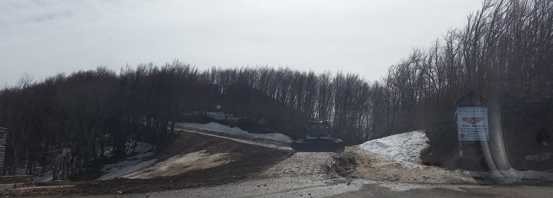 Χιονοδρομικό Κέντρο Πηλίου (Pilio Ski Center) - Μαγνησία, Μαγνησία