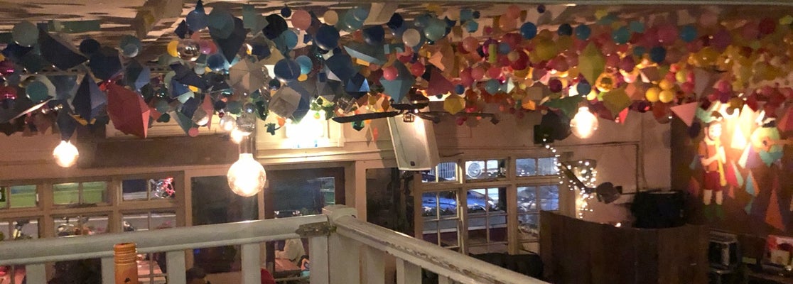 The Gallimaufry - Bar in Bristol