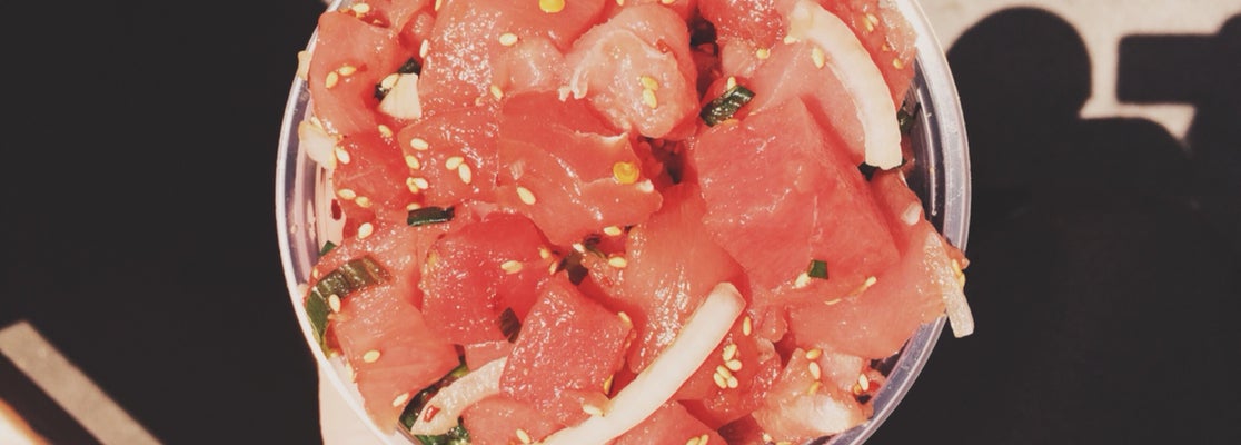 Poke-Poke (Now Closed) - Poke Restaurant