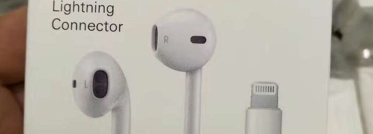 Engel's password co.,limited wholesale phone accessories - Shenzhen electronic market