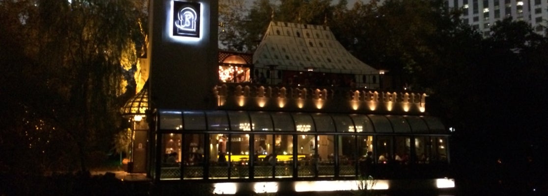 Barbarossa - 109 tips from 2717 visitors