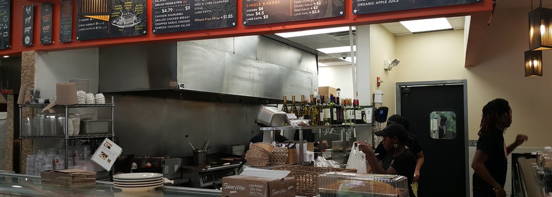 Neomonde - Mediterranean Restaurant