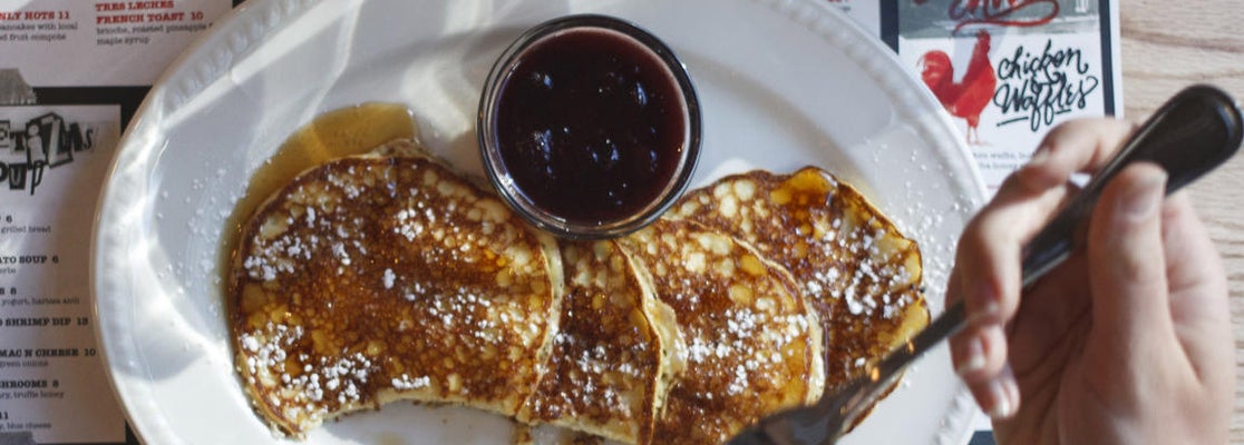 Miss Rickys (Now Closed) - Diner in Chicago