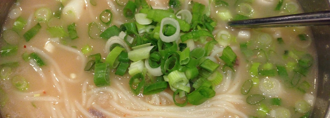 Kunjip Restaurant - Korean Restaurant in Santa Clara