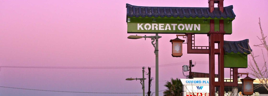 Koreatown - 40 tips