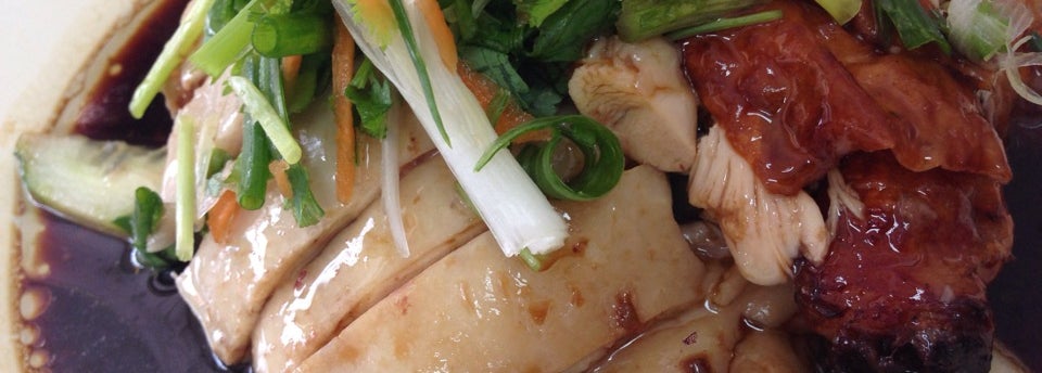 Restaurant Nasi Ayam Pak Kong (白宫鸡饭) - Asian Restaurant in Ipoh