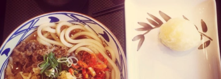 Marugame Udon - Mal Bali Galeria, Ground Floor