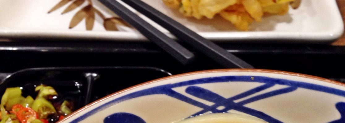 Marugame Udon - Mal Bali Galeria, Ground Floor