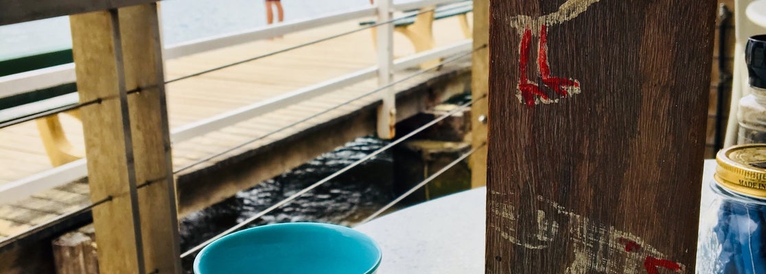 The Boathouse Balmoral Beach - balm - 2 The Esplanade