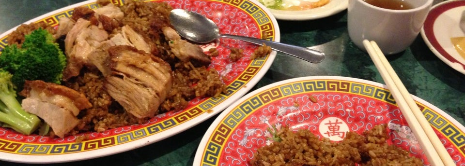 Chinatown Express - Chinese Restaurant in Chinatown