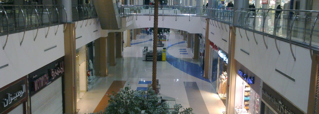 Al Andalus Mall | الاندلس مول - الفيحاء - 153 tips from 13240 visitors