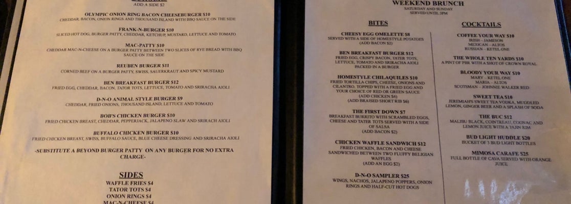 The Down & Out - Sports Bar in Los Angeles