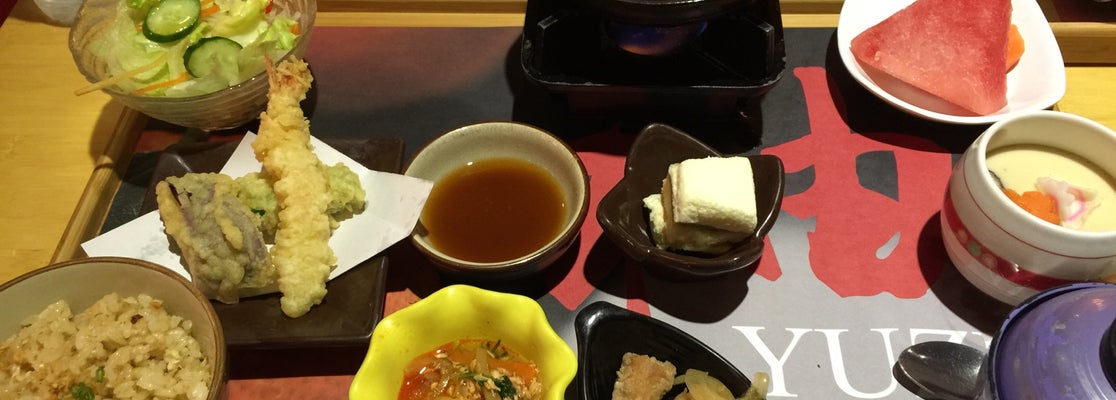 Yuzu Japanese Restaurant - Mid Valley City - Kuala Lumpur, Kuala Lumpur