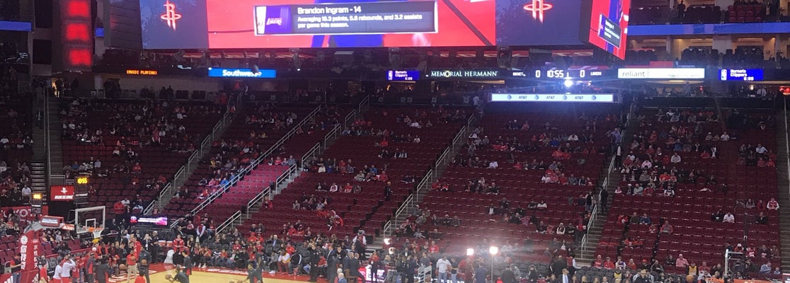 Toyota Center - 140 tips from 22541 visitors