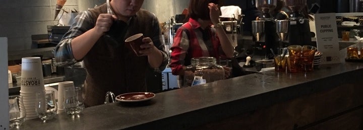 The Roastery by Nozy Coffee - 北青山 - 東京, 東京都