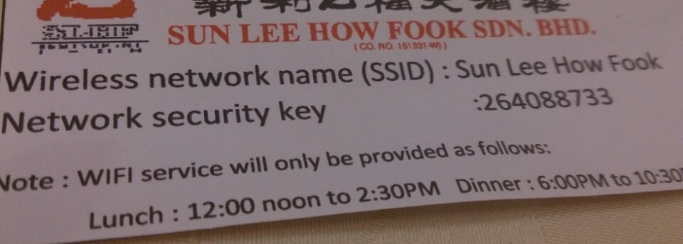 Sun Lee How Fook Restaurant - Ipoh, Perak