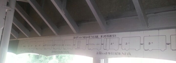 Ella Railway Station - Rail Station