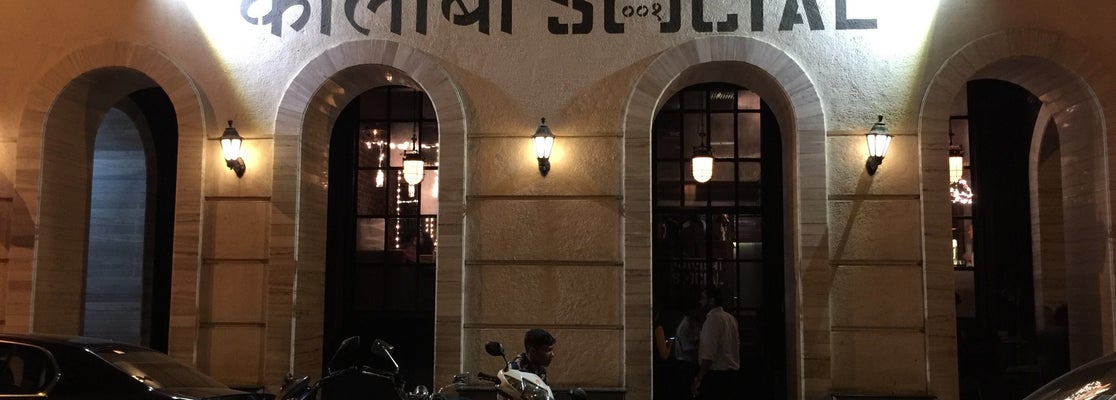 Colaba Social - 42 tips