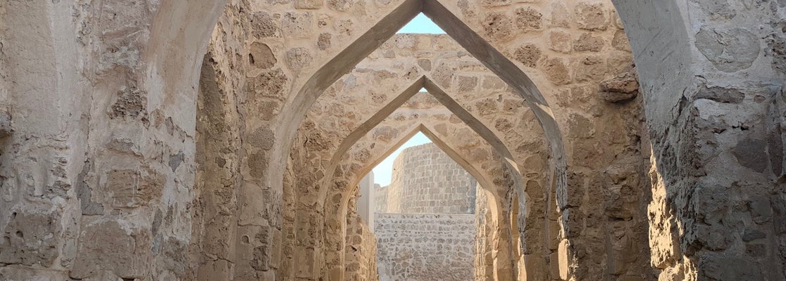 Bahrain Fort