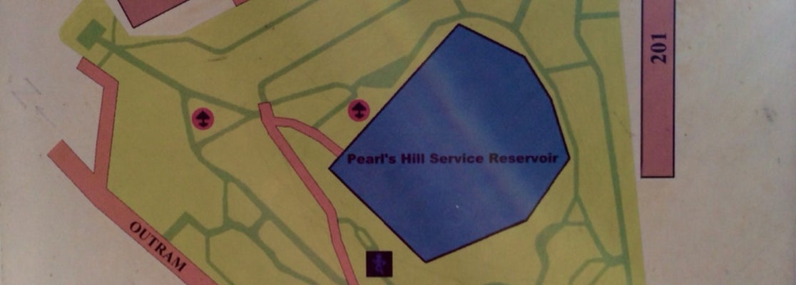 Pearl's Hill City Park - Park in Outram Park