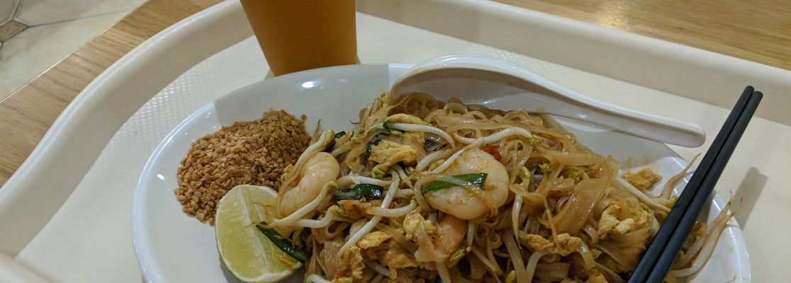 Food Opera - Food Court in Singapore