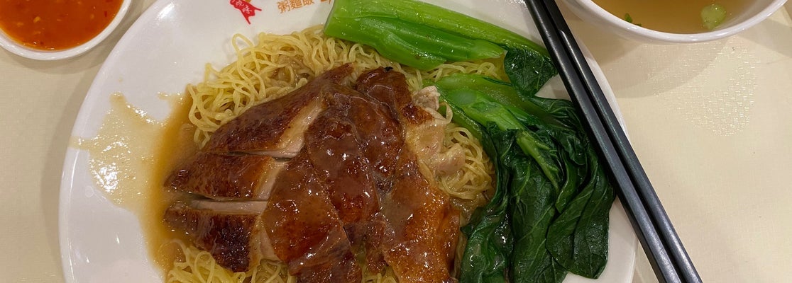 Food Opera - Food Court in Singapore