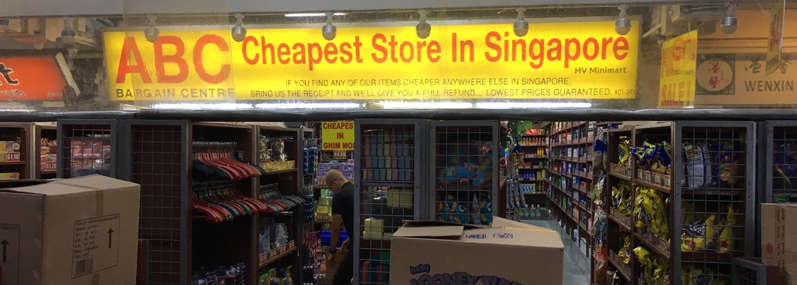 ABC Bargain Centre - Grocery Store in Central Region