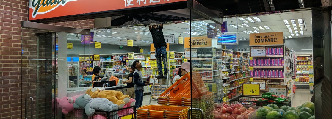 Admiralty MRT Station (NS10) - Metro Station in Woodlands