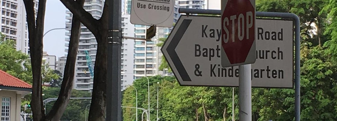 Kay Poh Road