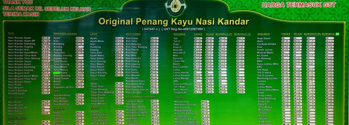 Original Penang Kayu Nasi Kandar - Indian Restaurant in Sungai Nibong