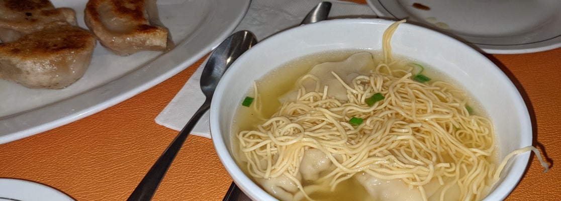 Chi Tung Restaurant - 120 tips