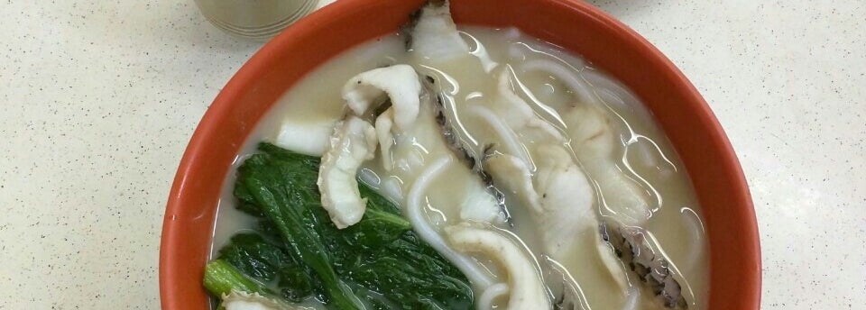 Swee Kee (Ka-Soh) Fish Head Noodle House 瑞记(家嫂)鱼头米粉 (Now Closed ...