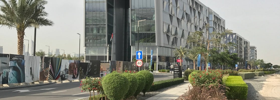 Dubai Design District (D3) - Neighborhood in Dubai
