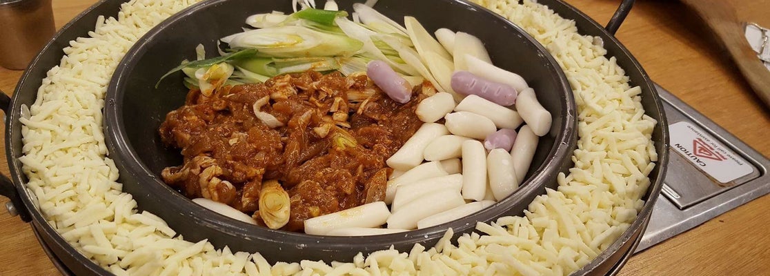 Yoogane - Jurong East - 16 tips