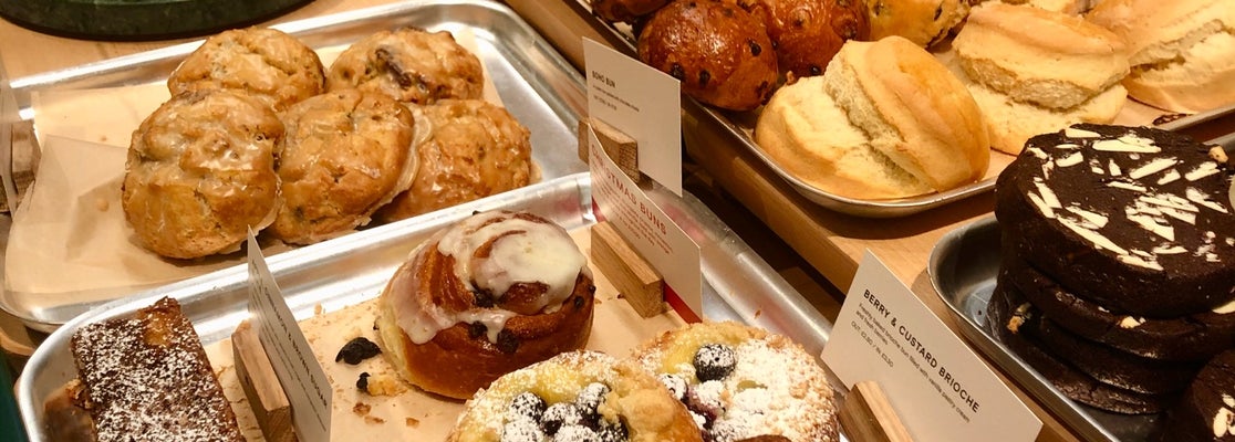 GAIL's Bakery - Bakery