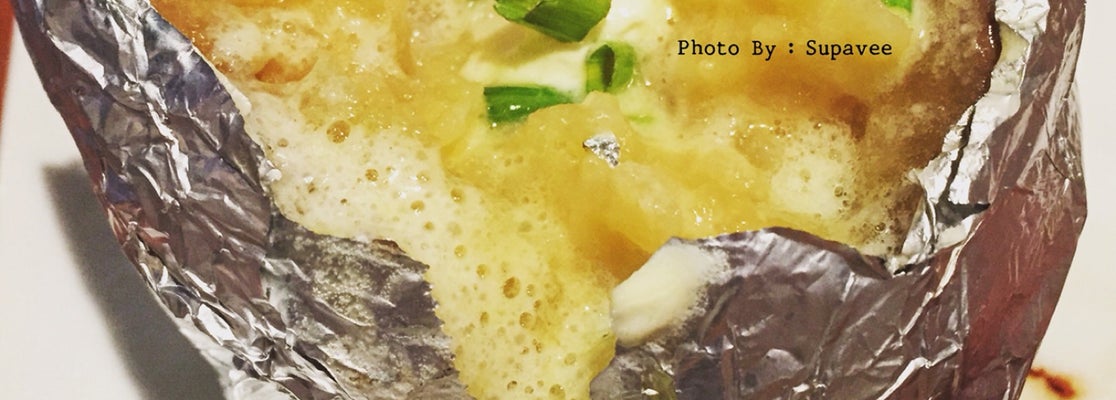 Sizzler (ซิซซ์เลอร์) - Steakhouse